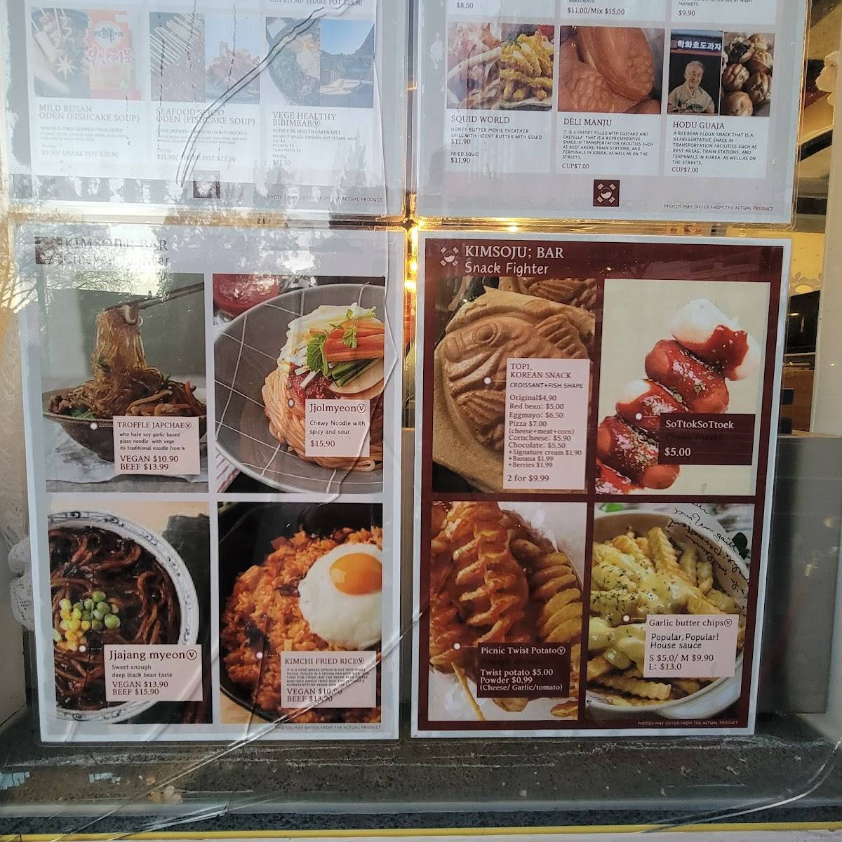 Menu at Kim Soju restaurant, Melbourne