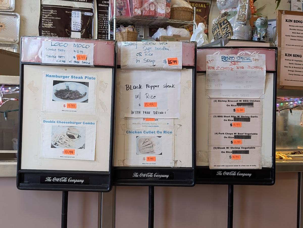Menu at Kin Sing Chinese Fast Food, Waipahu