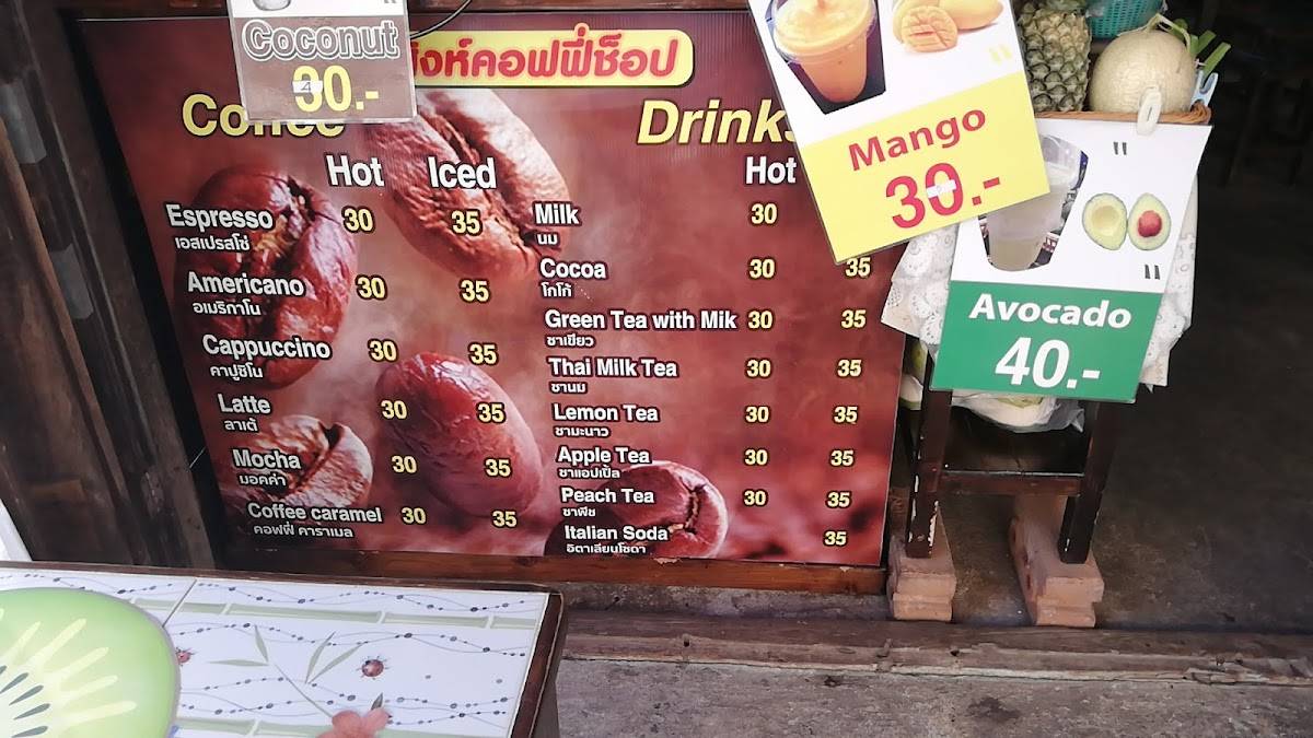 Menu at Kin Tiew Kran restaurant, Chiang Mai