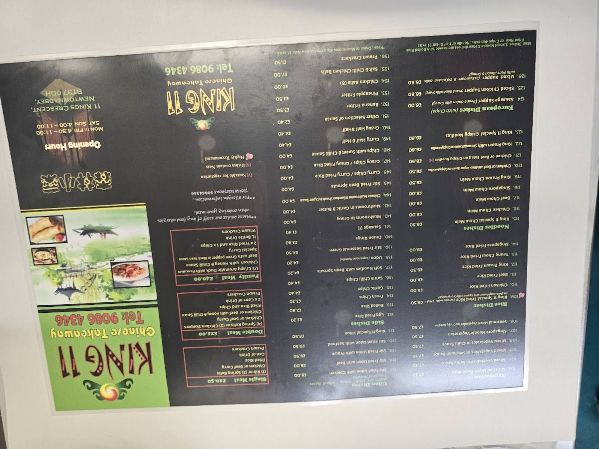 Menu at King 11 Chinese Take Away fast food, Glengormley