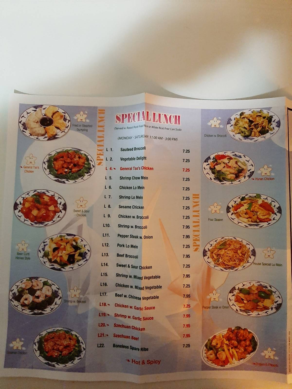 Kin's Wok Menu Dinwiddie Va at Jackson Ribush blog