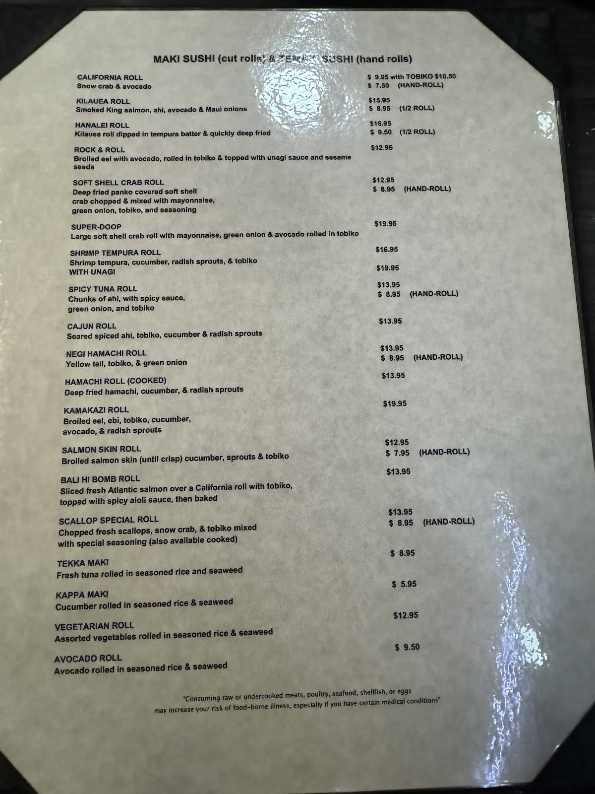 Menu at Kintaro Japanese Restaurant, Kapaa