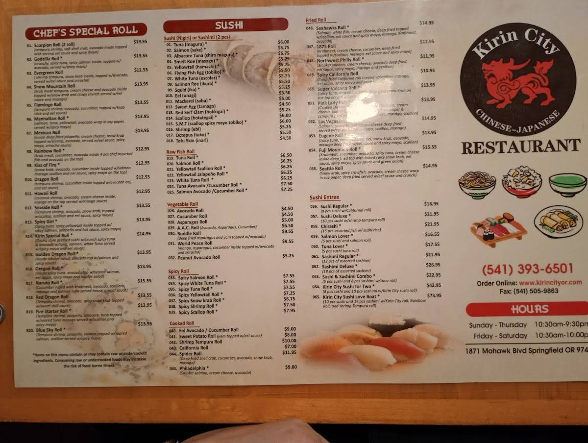 Menu at Kirin City Restaurant, Springfield