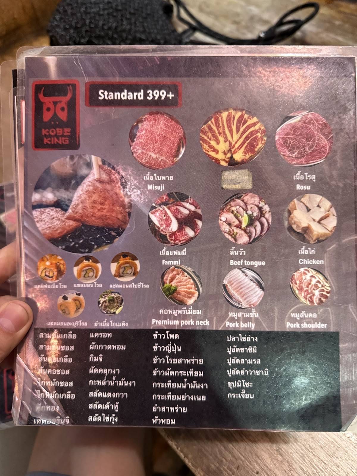 Menu at Kobe King Japanese BBQ, Chiang Mai