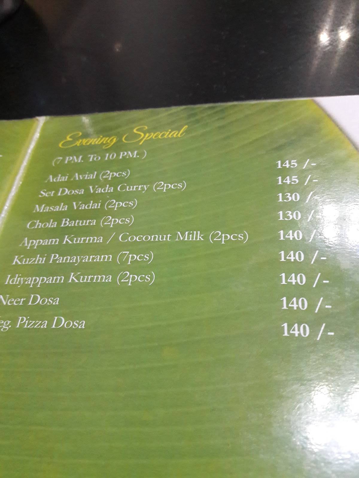 Menu at Banana Leaf, Kolkata, P264 C