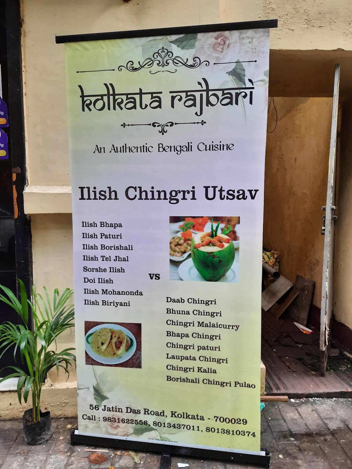 Menu at Kolkata Rajbari, Kolkata