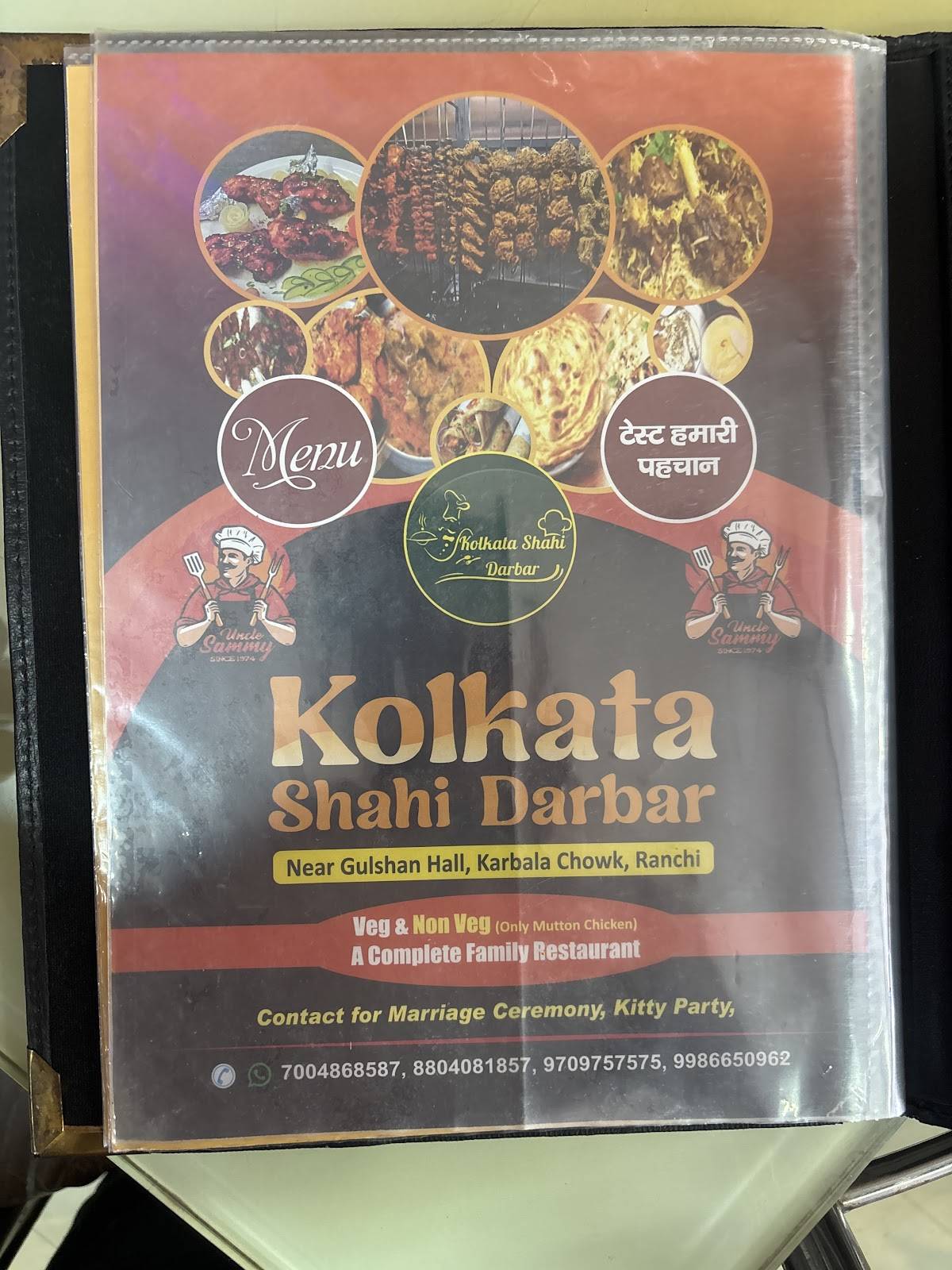 Menu at Kolkata shahi darbar, Ranchi