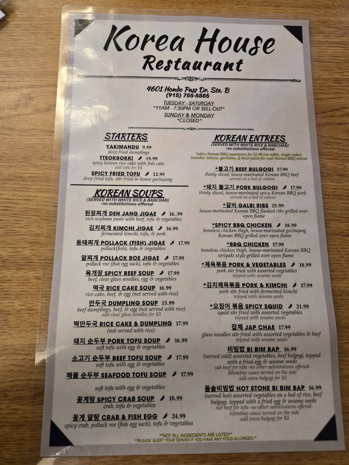 Menu at Korea House Restaurant, El Paso