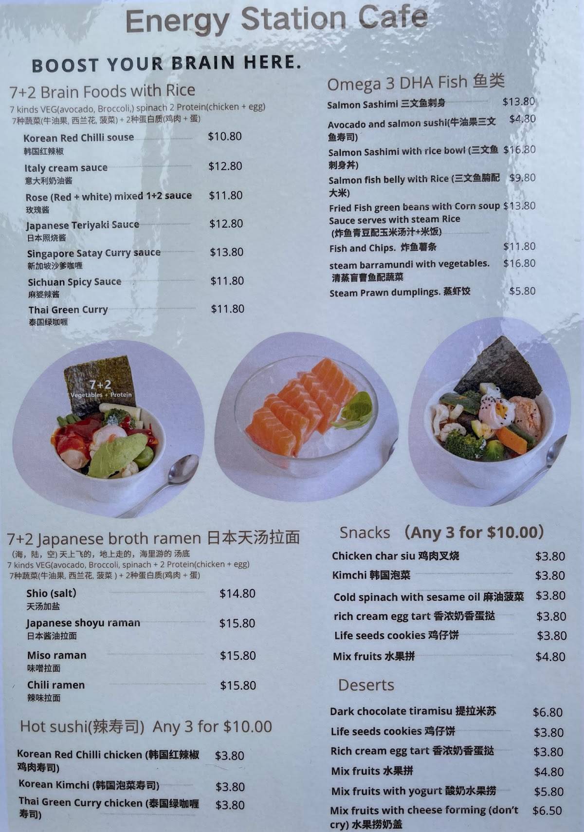 Menu at Korean toast delight cafe, Kingsford