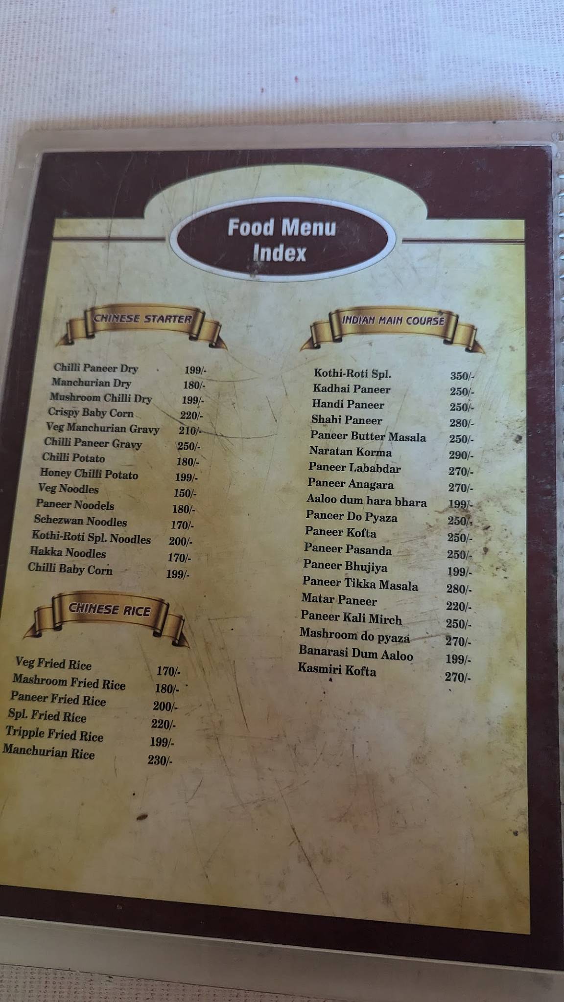 Menu at Kothi Roti Restaurant, Jhusi