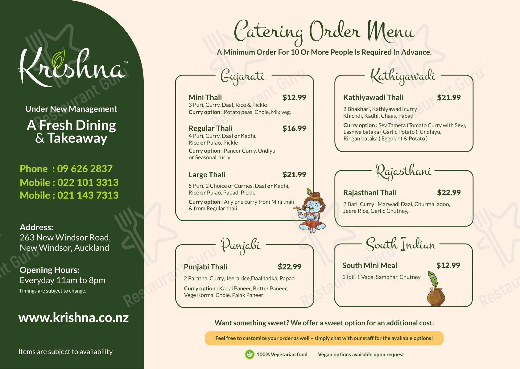 Menu at Krishna Foods restaurant, Auckland