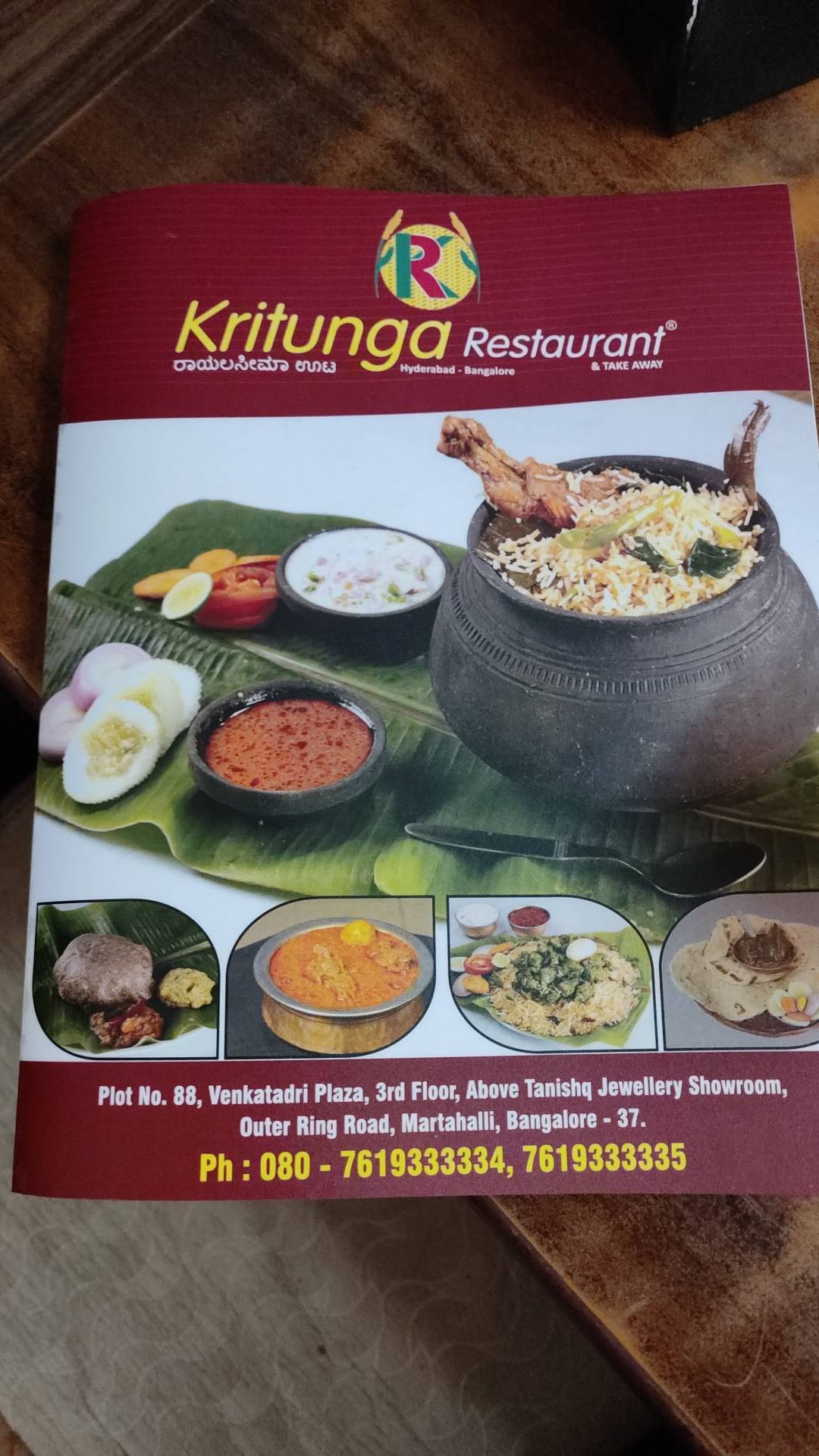 Menu at Kritunga Restaurant, Bengaluru, Venkatadri Plaza