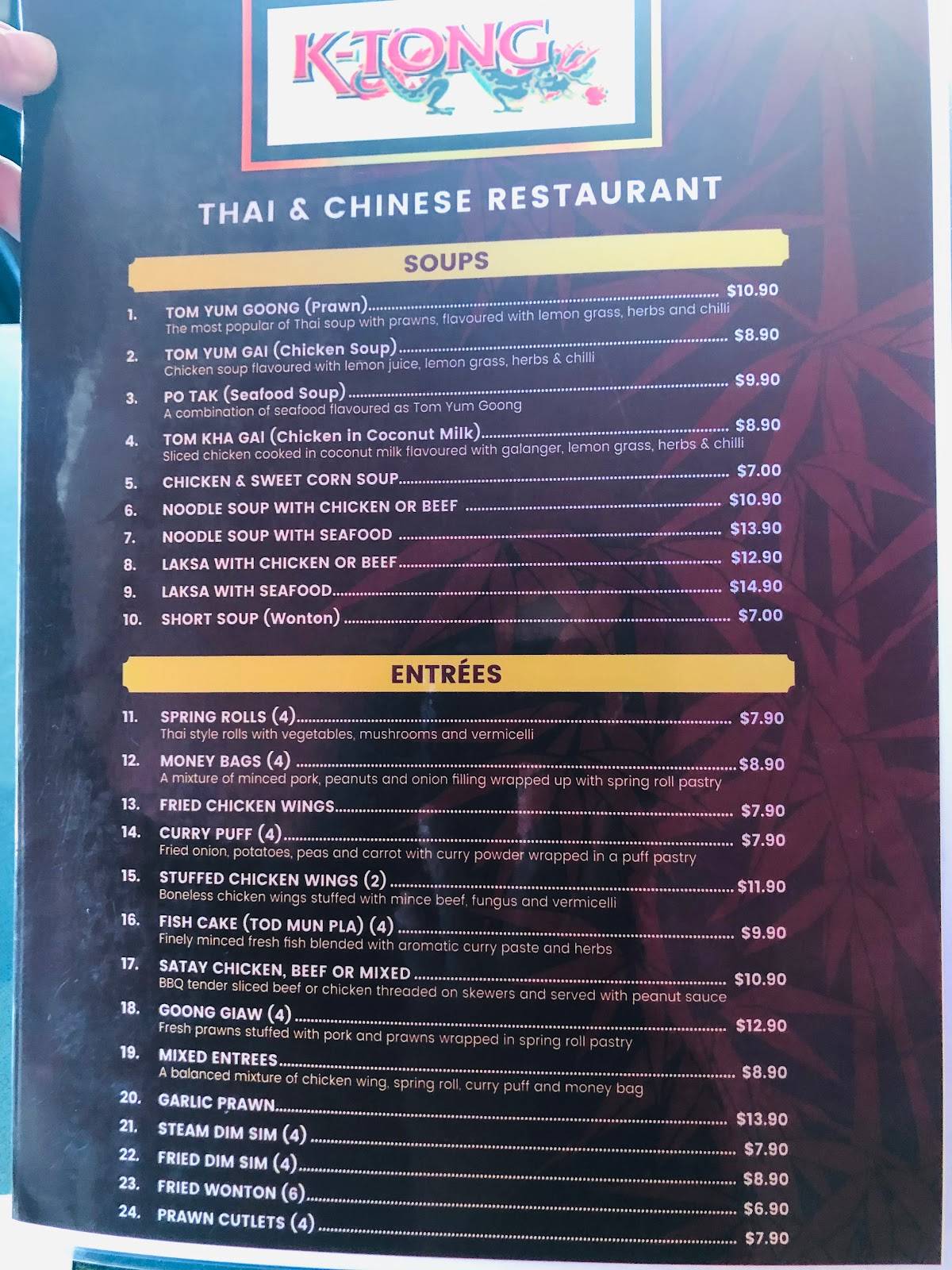 Menu at Ktong restaurant, Palmerston City