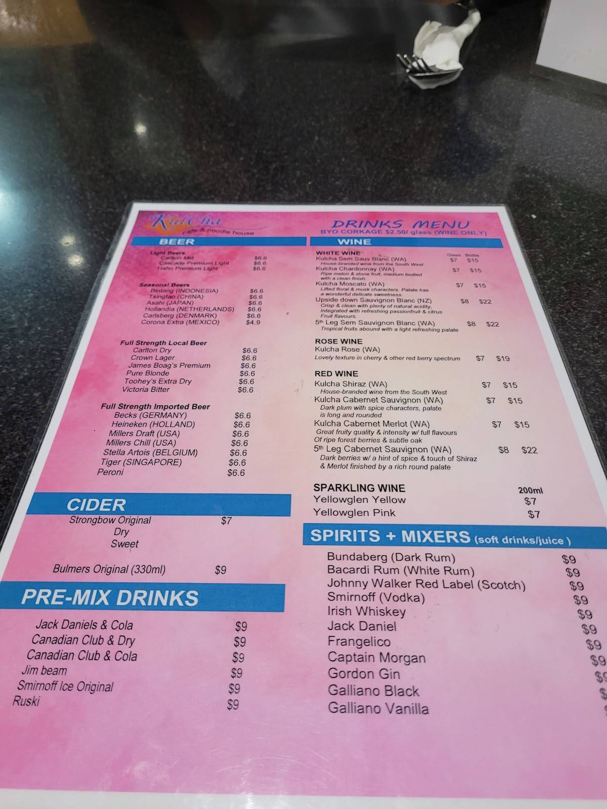 Menu at Kulcha restaurant, Joondalup