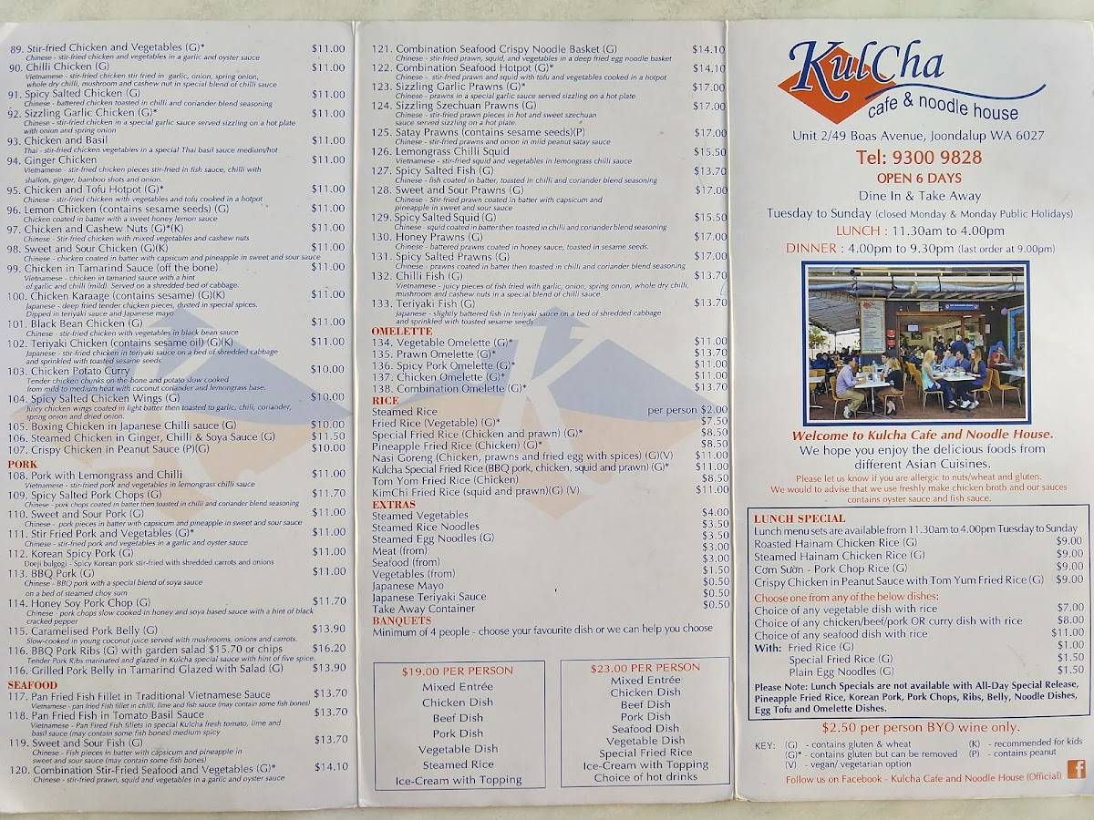 Menu at Kulcha restaurant, Joondalup