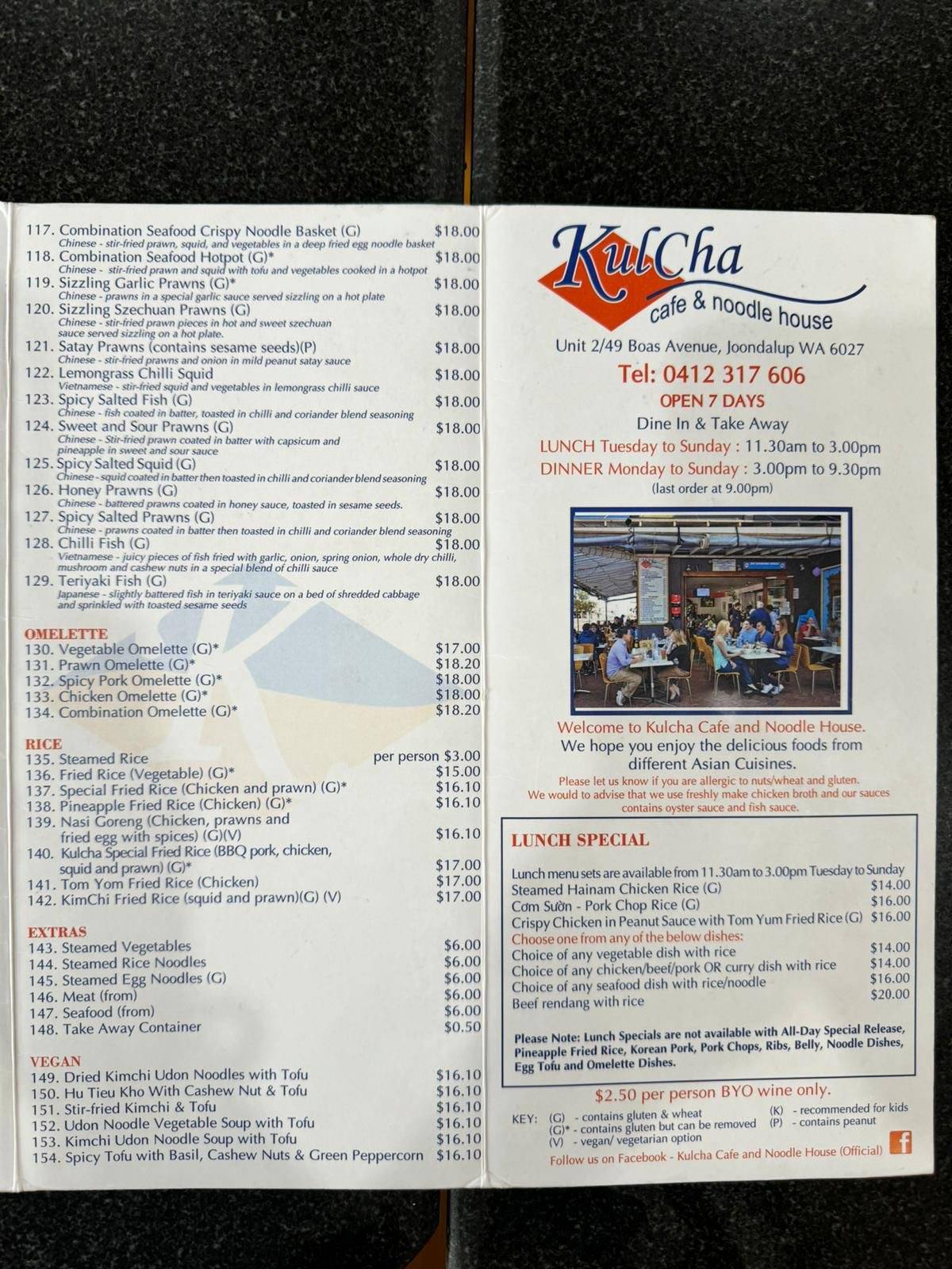 Menu at Kulcha restaurant, Joondalup