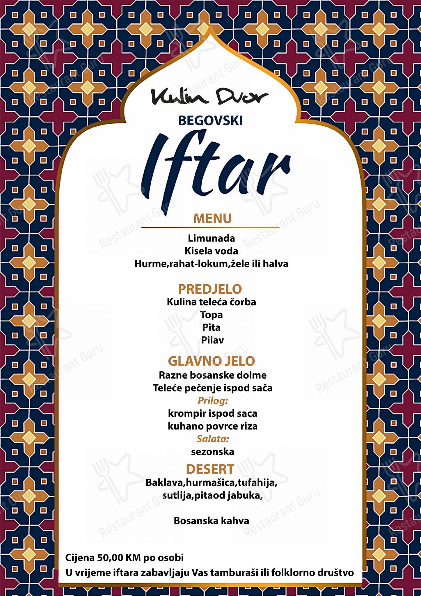 Menu at Kulin dvor restaurant, Semizovac