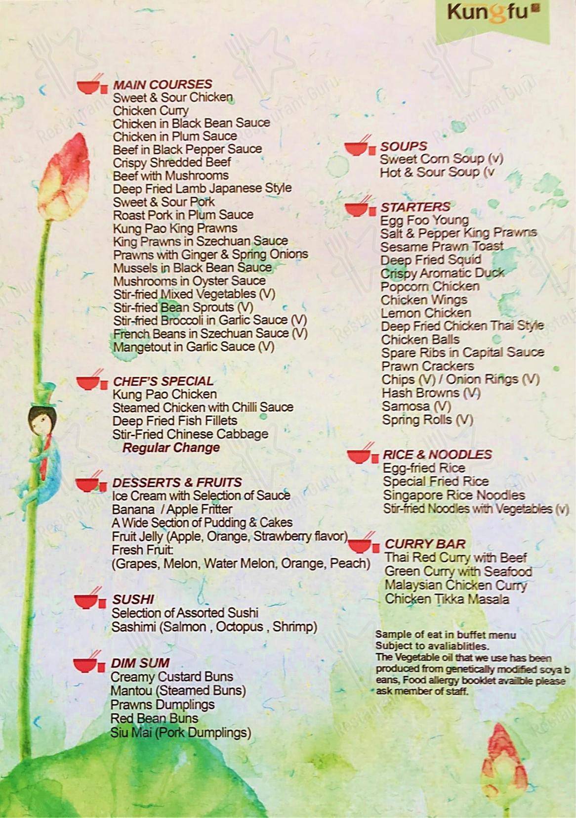 Menu at Kung Fu Chinese Buffet restaurant, Kingston upon Thames ...