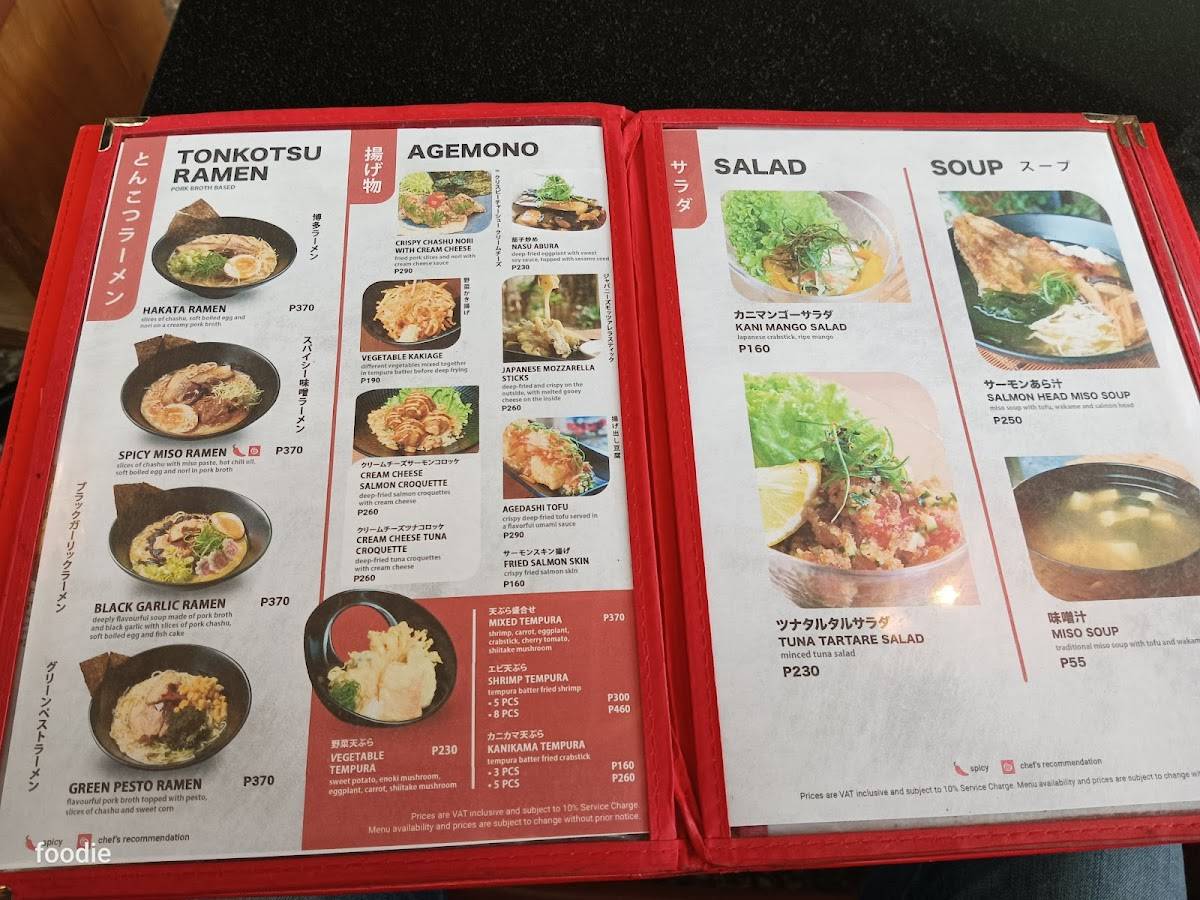 Menu at Kureji - SM Baguio restaurant, Baguio