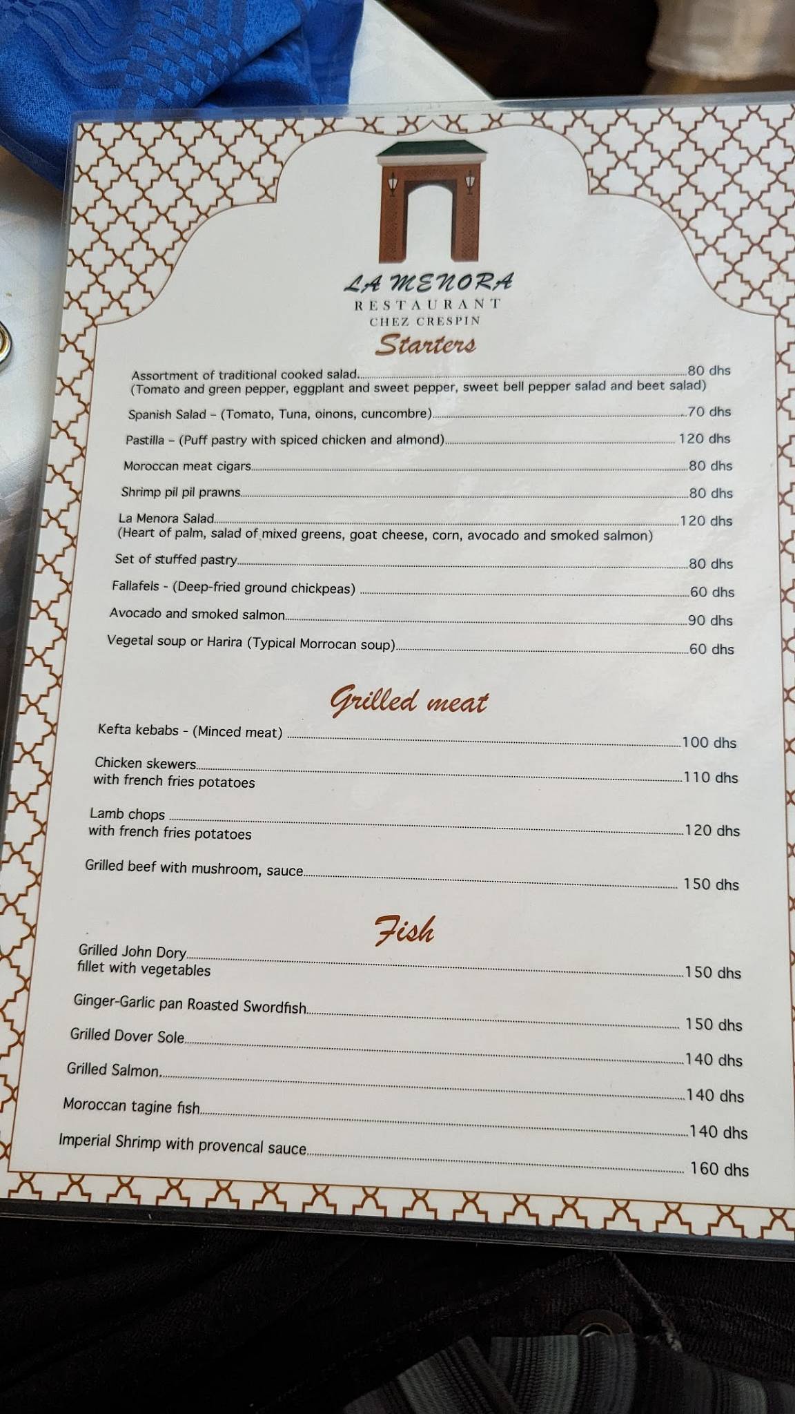 Menu at La Menora restaurant, Rabat, 5 Rue er Riyad