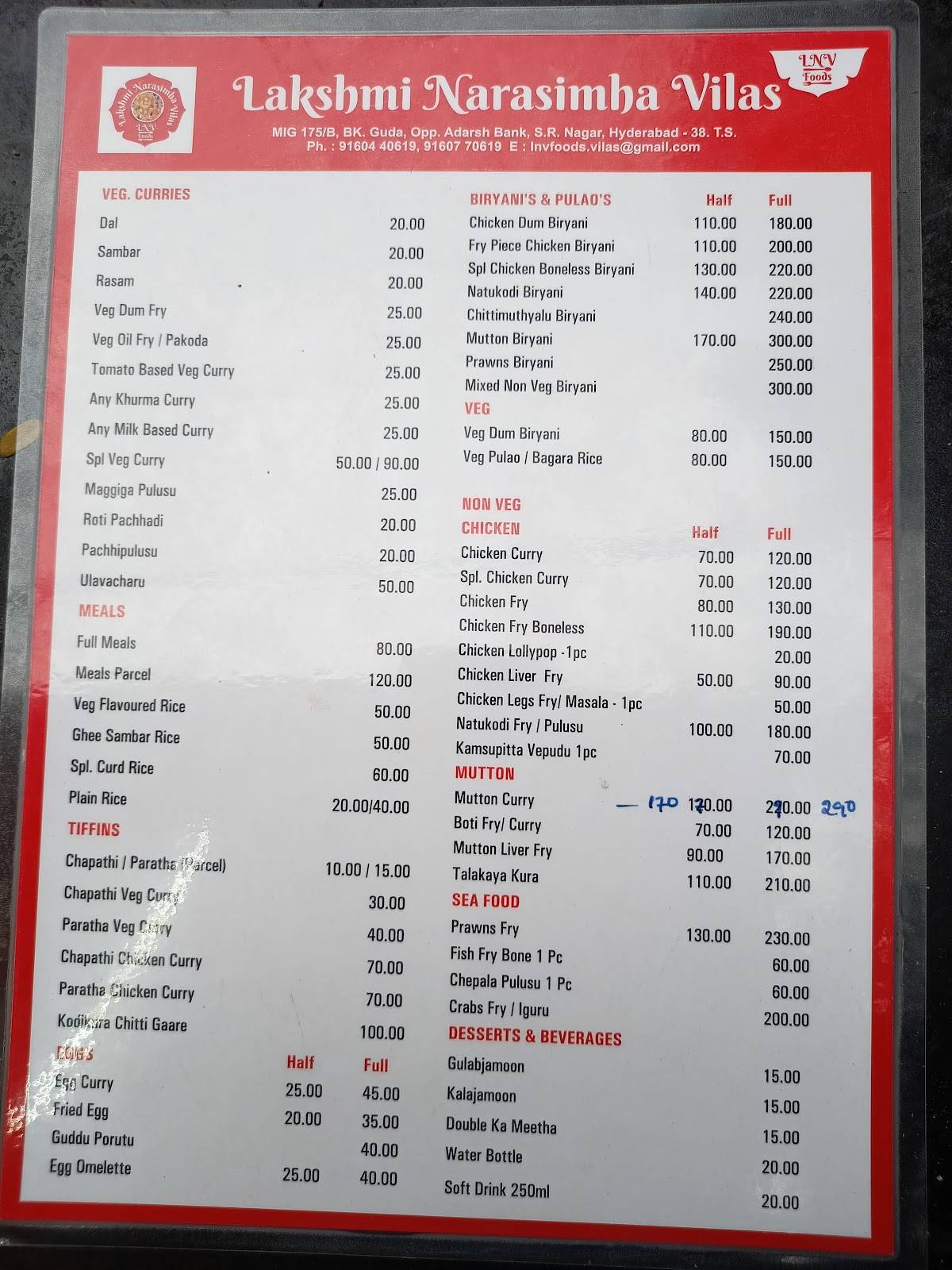 Menu at Lakshmi Narasimha vilas, Hyderabad, MIG 175