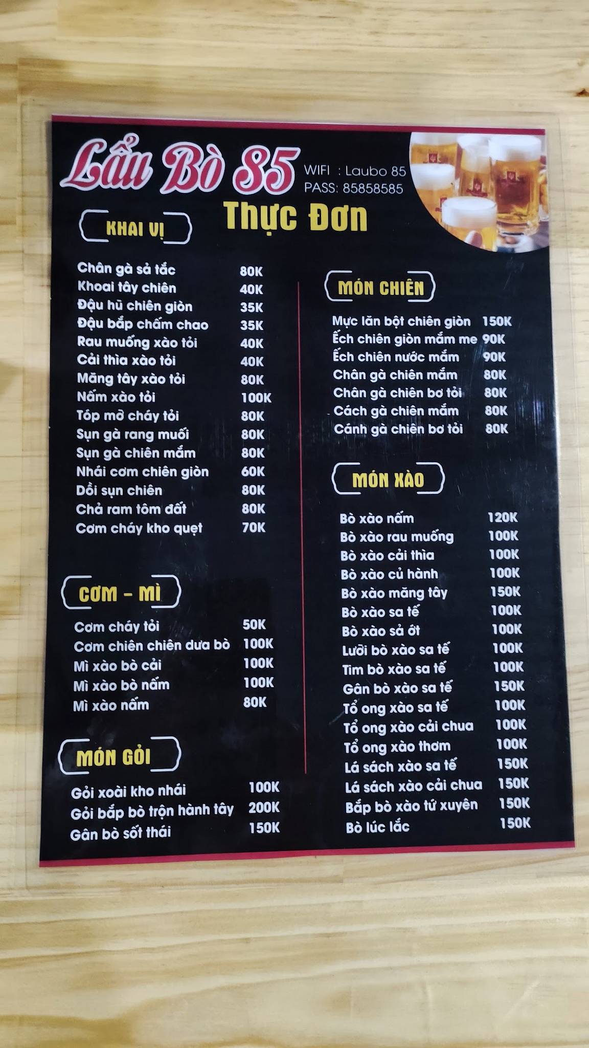 Menu at Lẩu bò 85 restaurant, Vietnam
