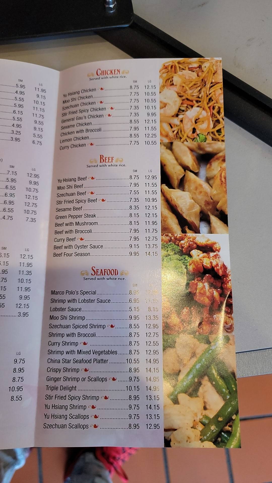 Menu at China Star restaurant, Methuen