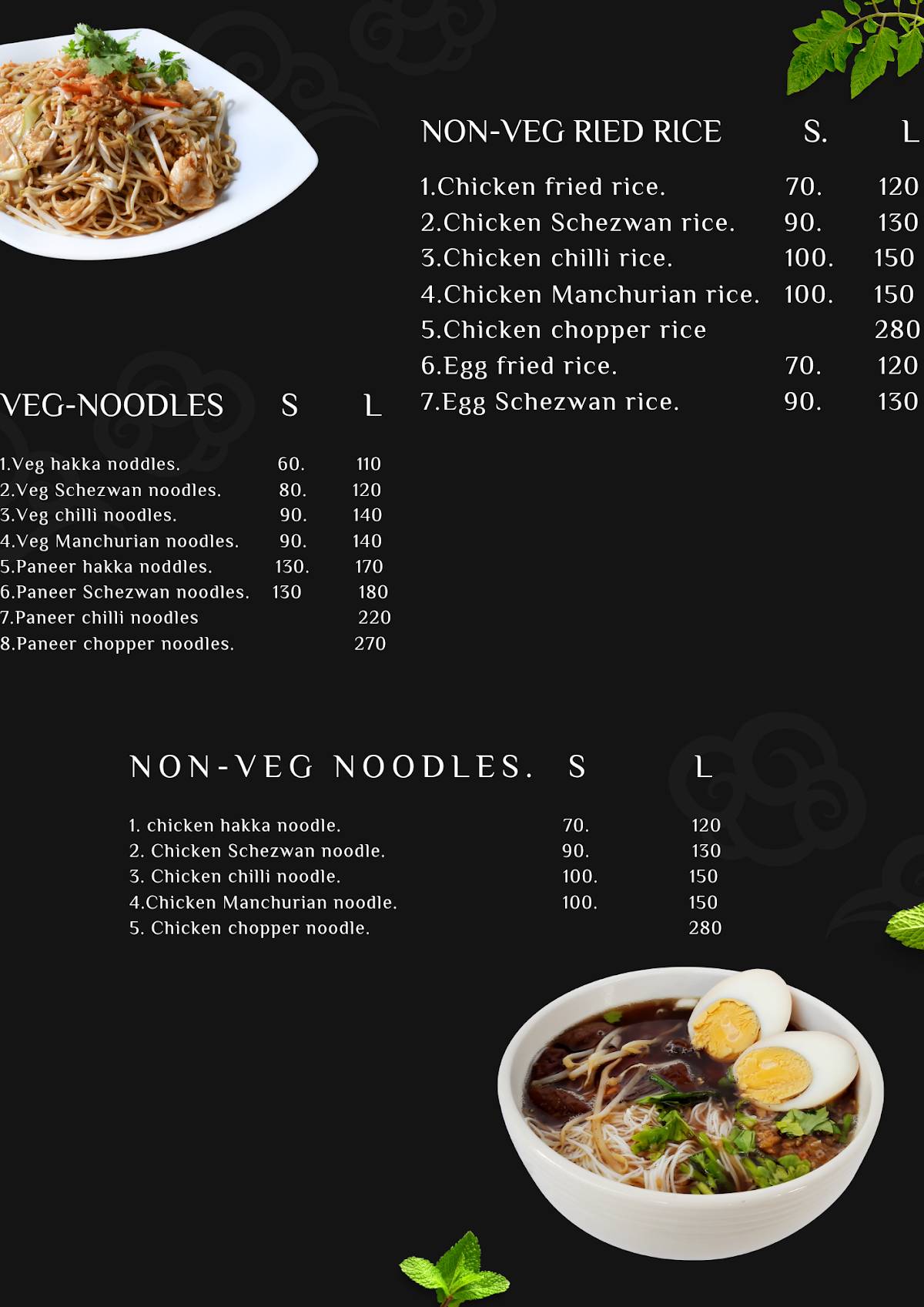 Menu at Lazeez food plaza, Mumbai, gate no 05