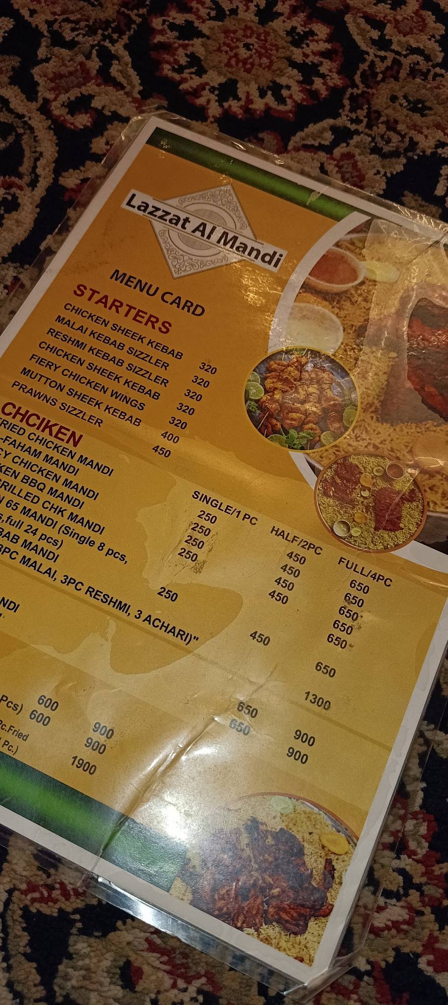 Menu at Lazzat Al Mandi, Hyderabad, DV Colony Rd
