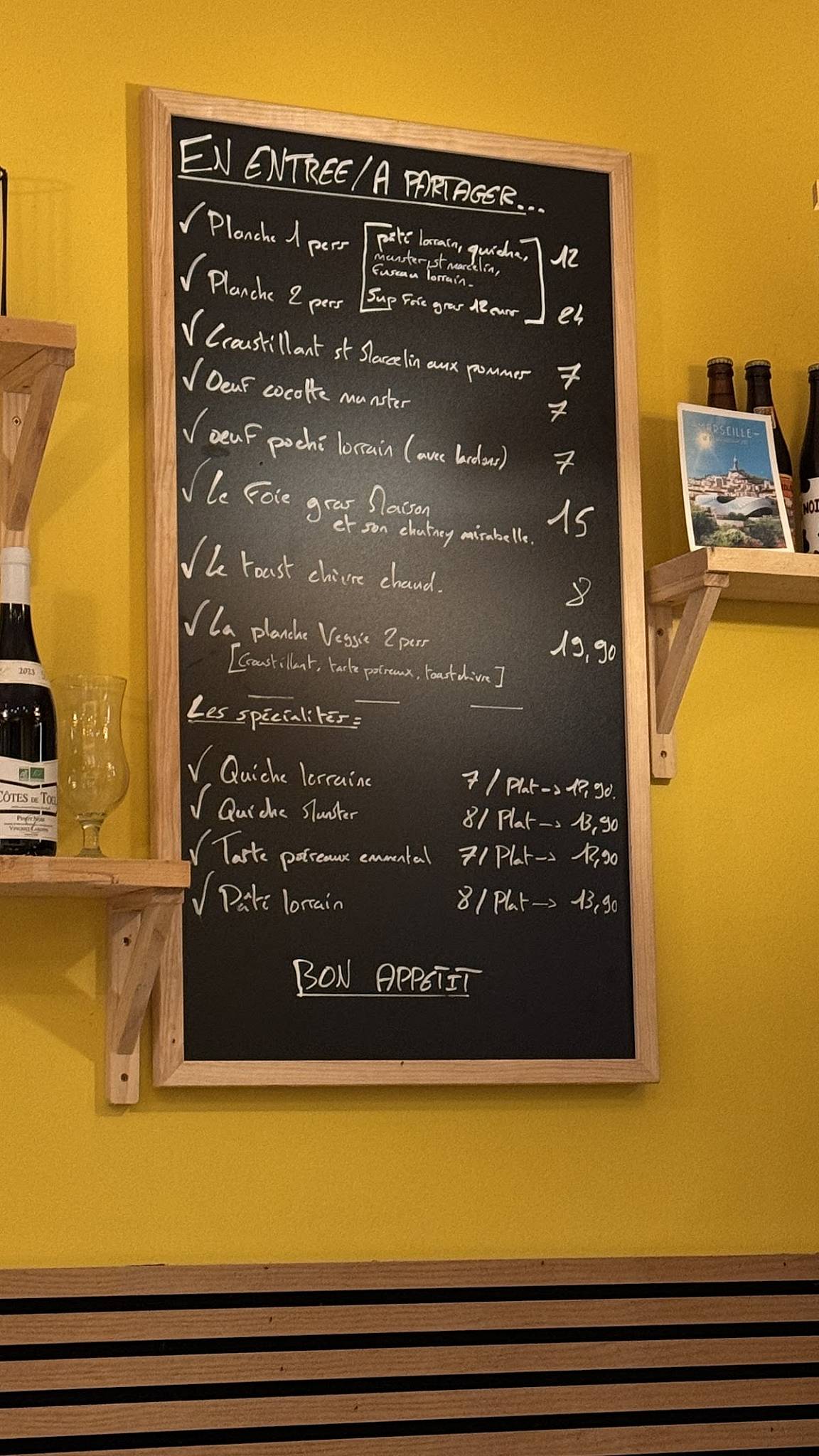 Menu au Le potager restaurant, Nancy