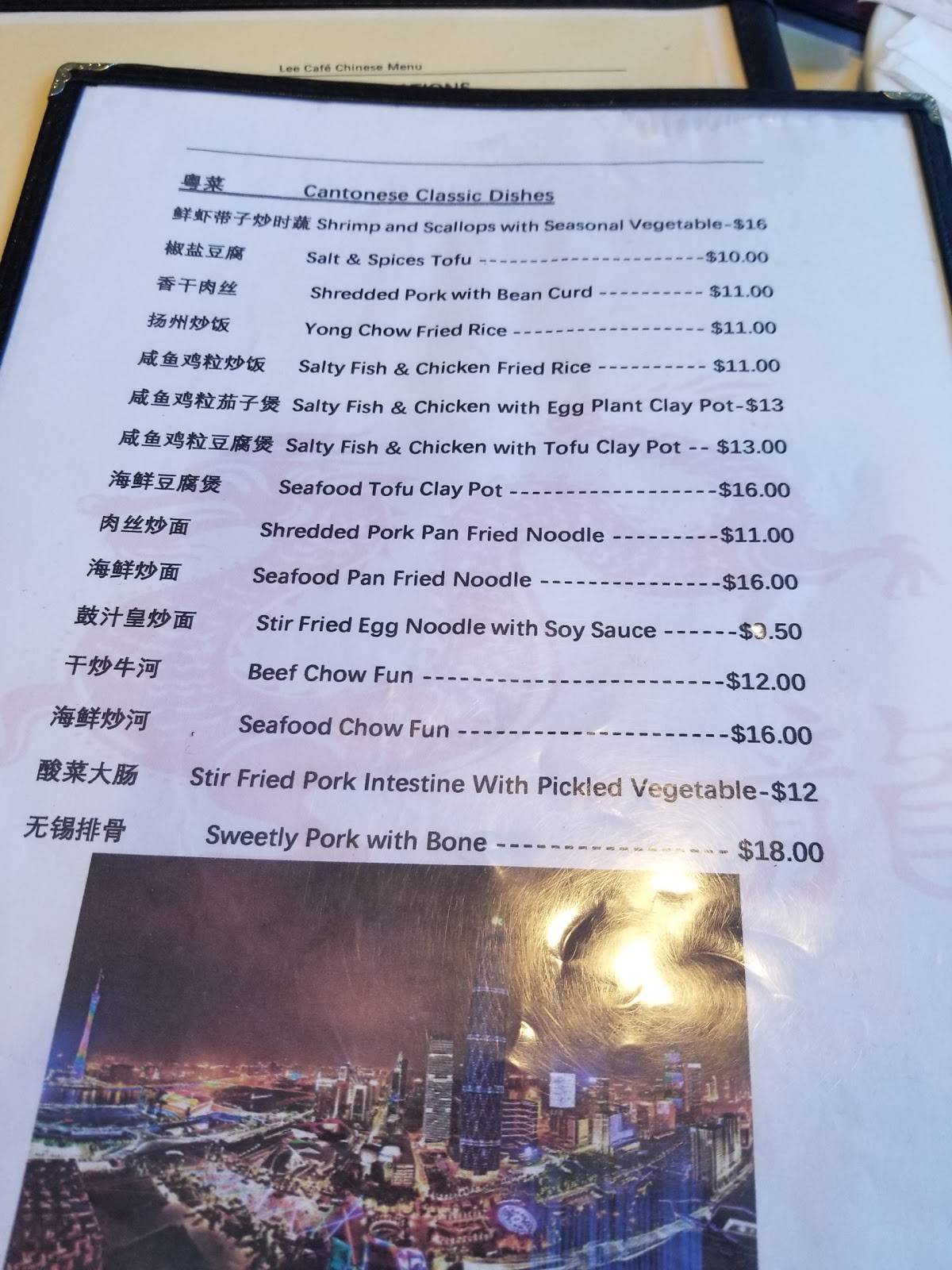 Menu at Lee Cafe, Fort Mill, Regent Pkwy