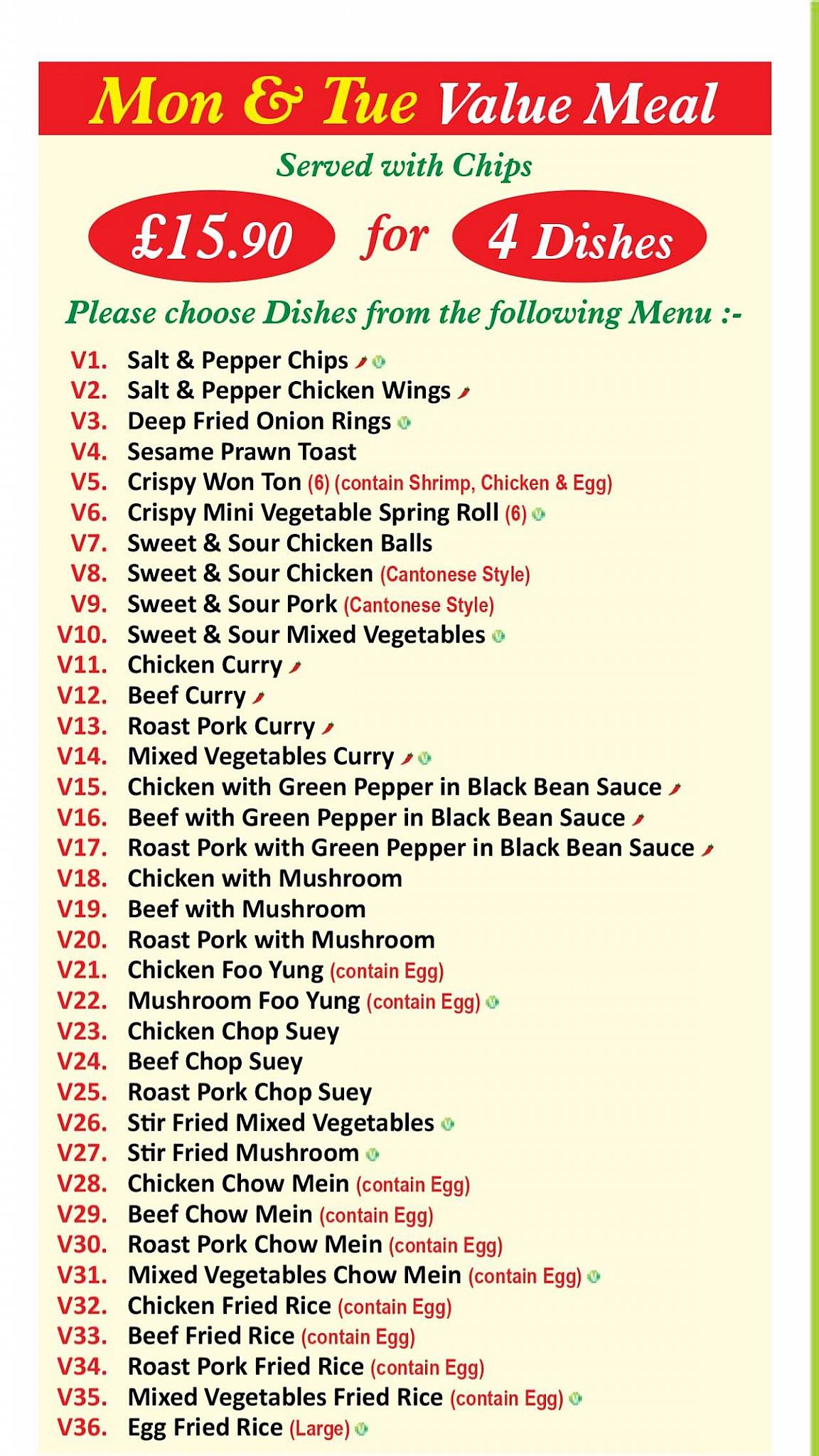 Menu at Dinner Box restaurant, Leeds, 843 York Rd