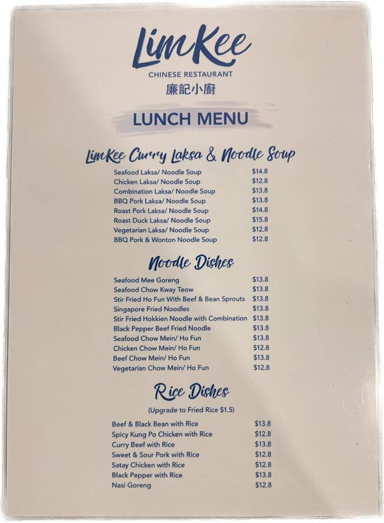 Menu at Limkee Chinese Restaurant, Carseldine