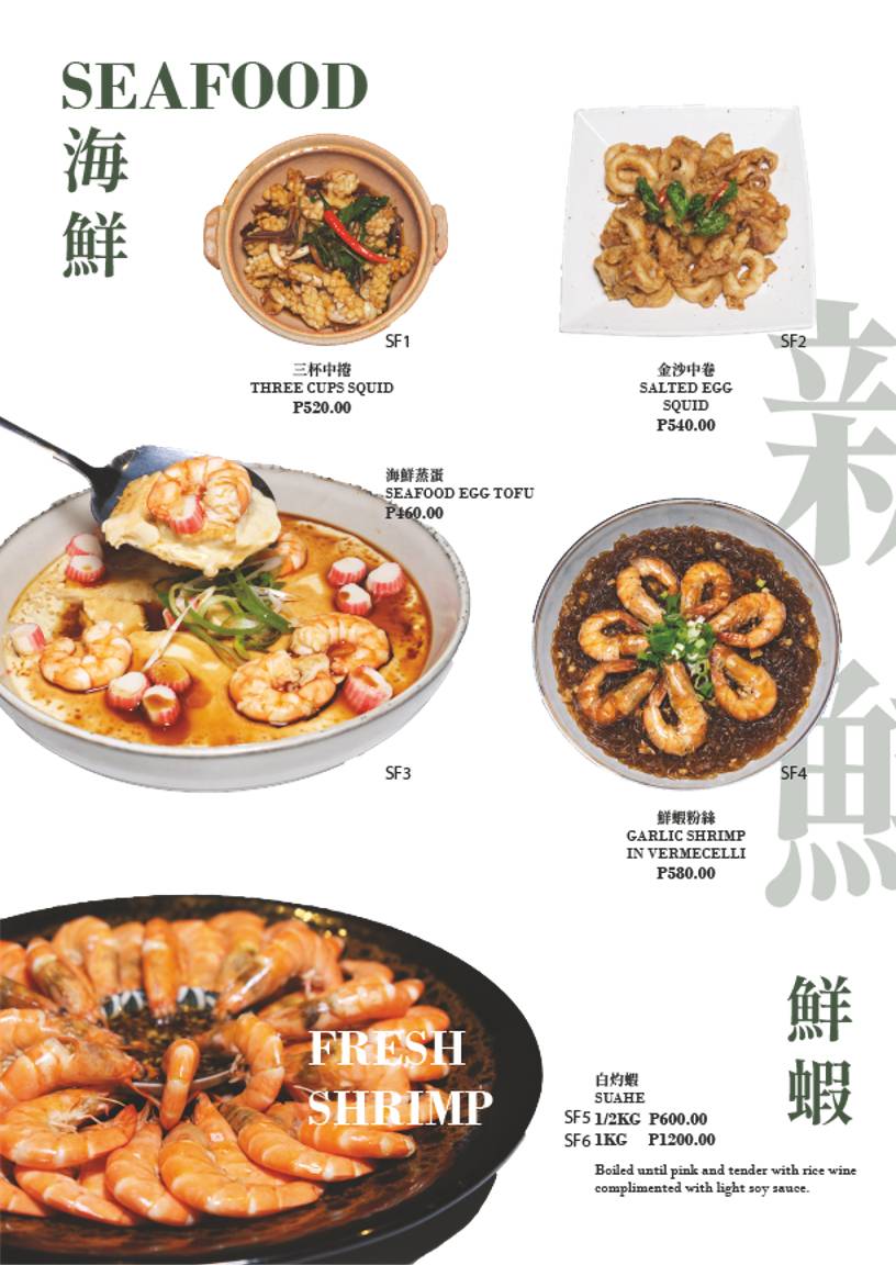 Menu at Golden Tree Restaurant, Lipa