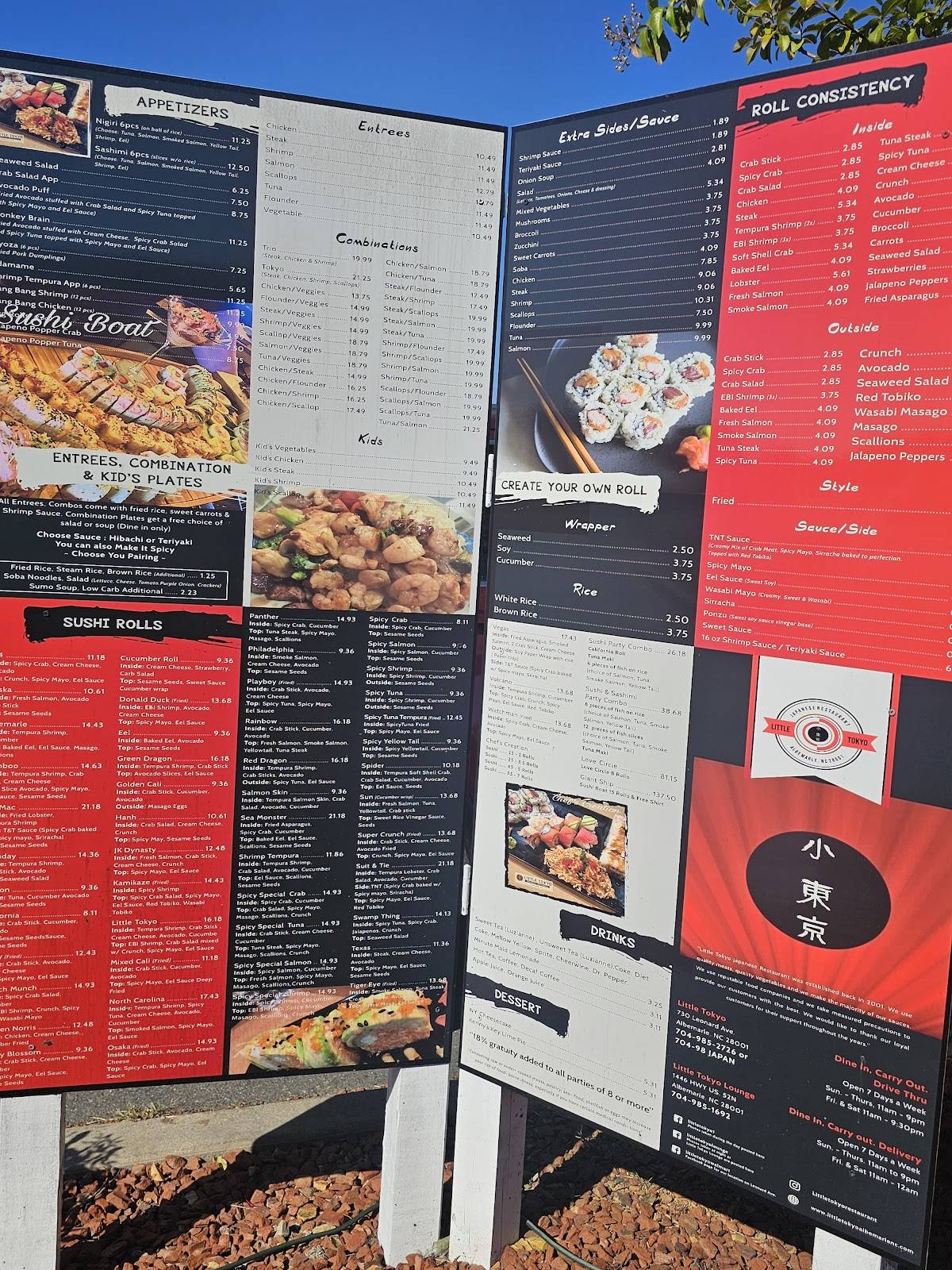 Menu at Little Tokyo Restaurant, Albemarle, 730 Leonard Ave