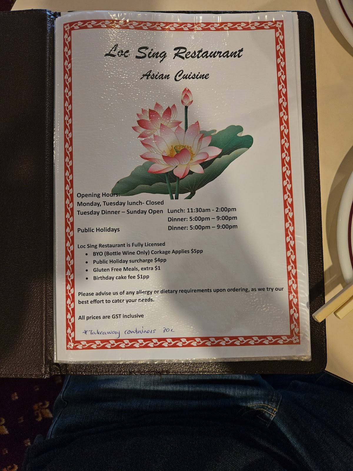 Menu at Loc Sing Restaurant, Orange