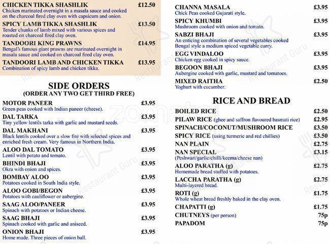 Menu at Bengal Clipper London restaurant, London, 11-12