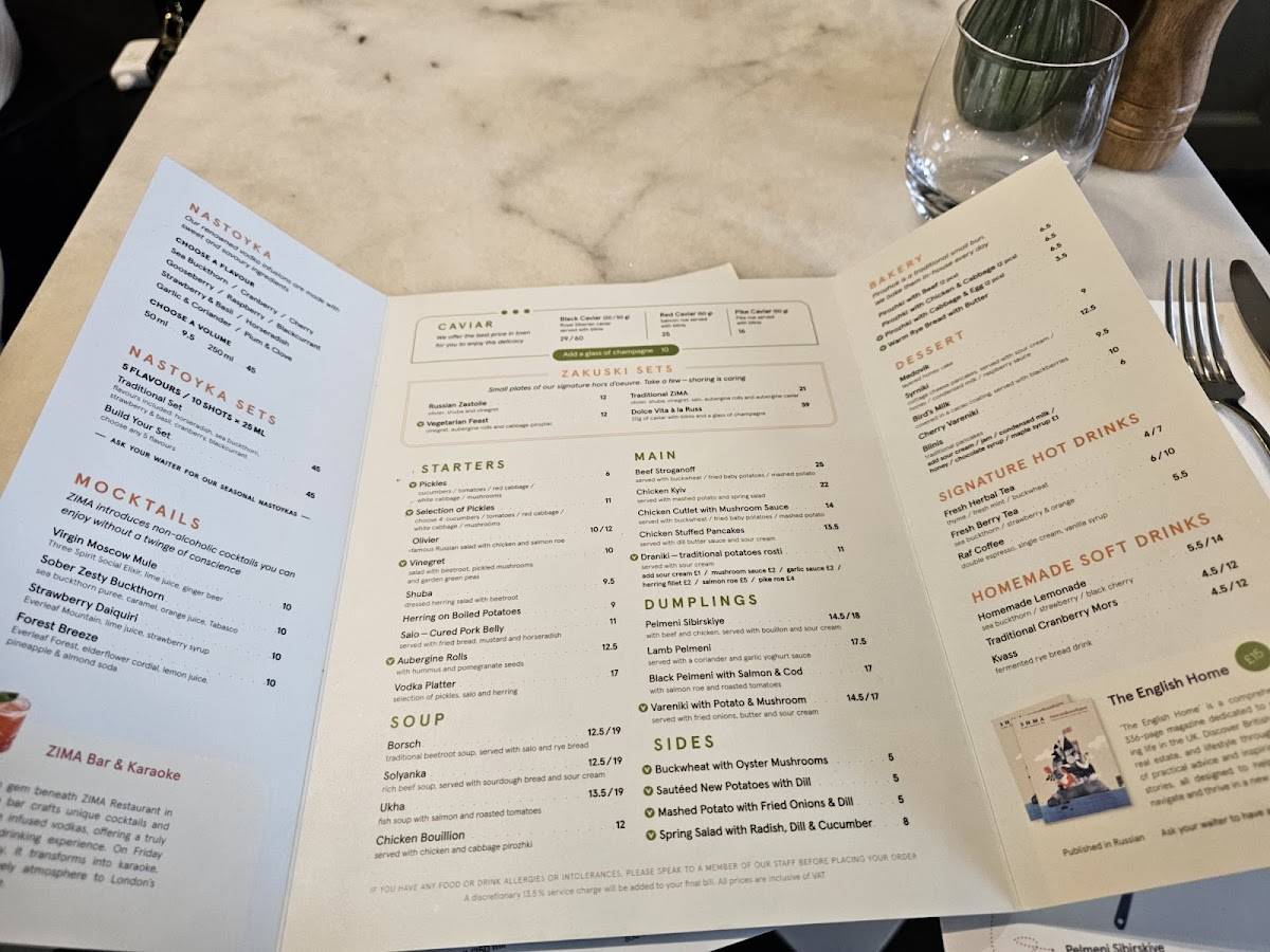 Menu at ZIMA Soho Restaurant, London, 45 Frith St