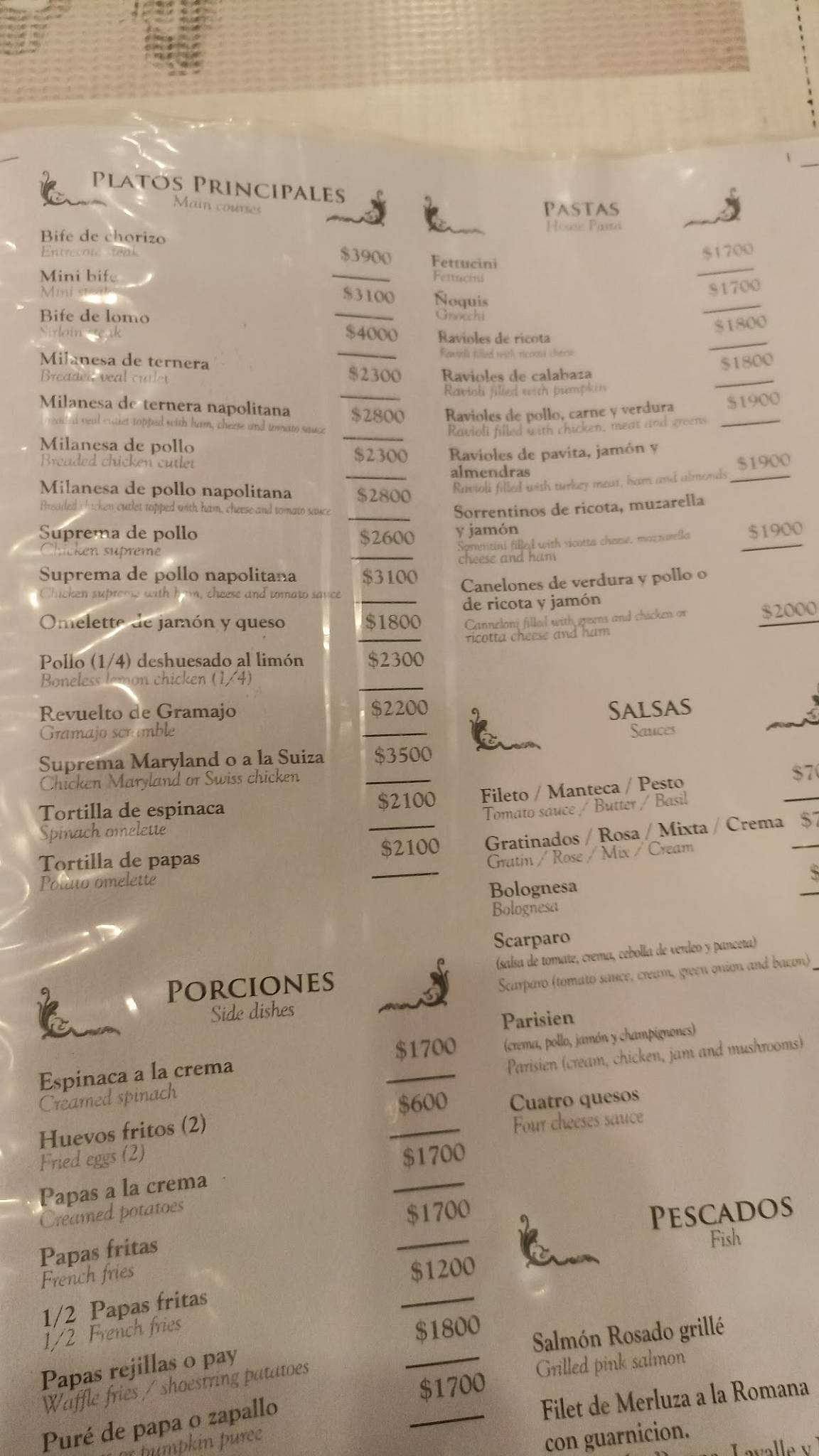 Carta de pizzería Los Inmortales, Buenos Aires, Paraná 1209
