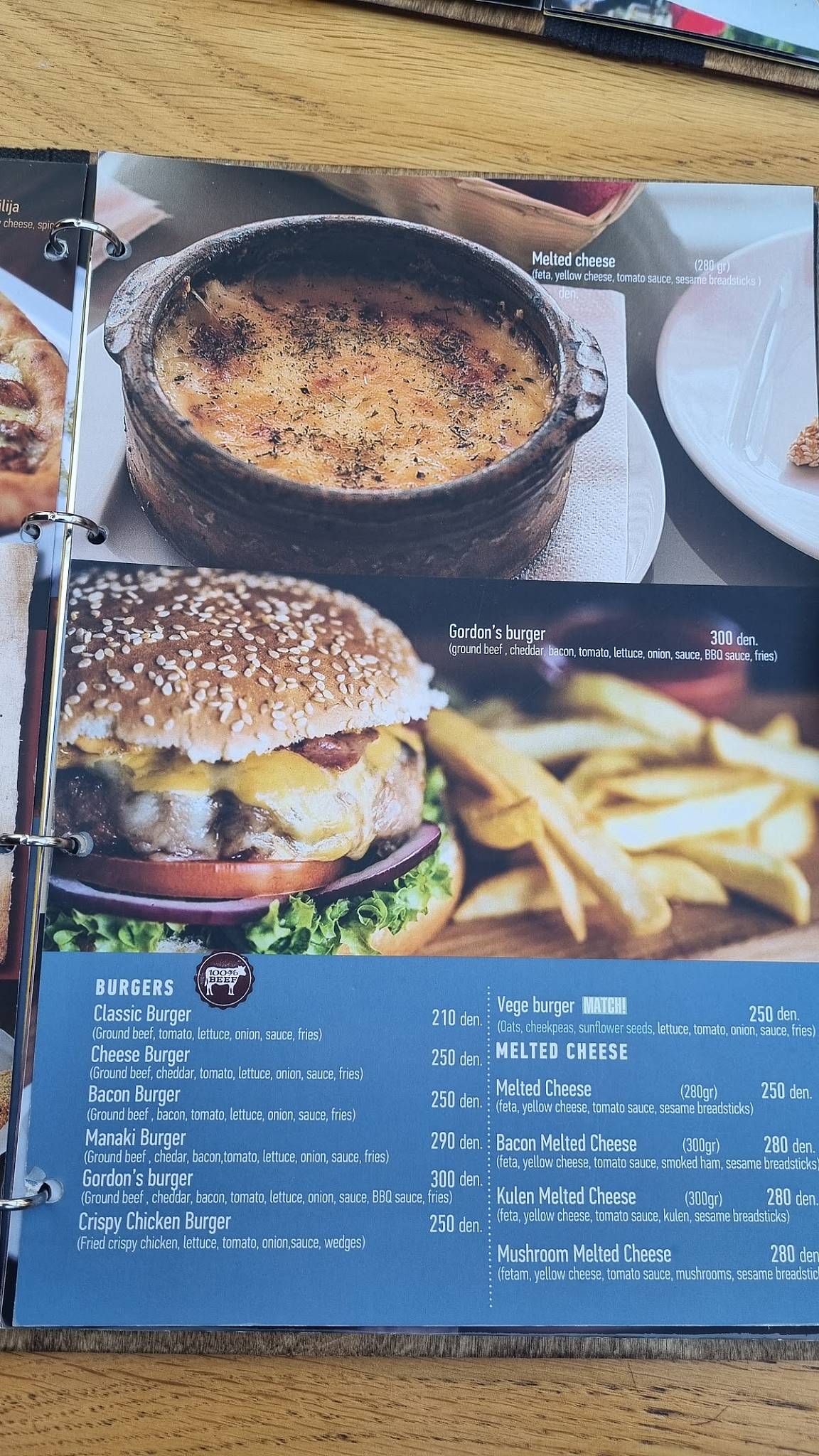 Menu at Lounge Bar Manaki, Bitola