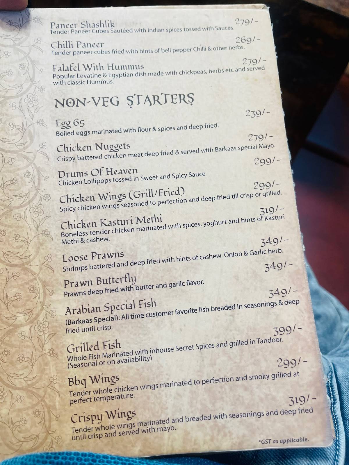Menu at Barkaas Indo-Arabic Restaurant, Lucknow