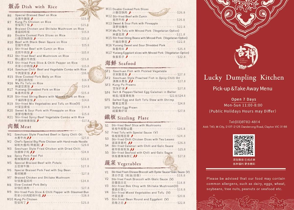 Menu at Lucky Dumpling Kitchen restaurant, Clayton