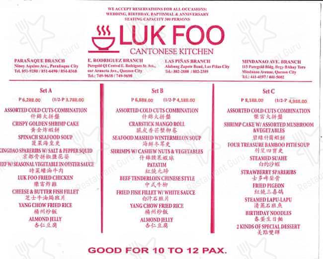 Menu at Luk Foo Cantonese kitchen 樂富 restaurant, Makati, 1227 H.V. Dela ...