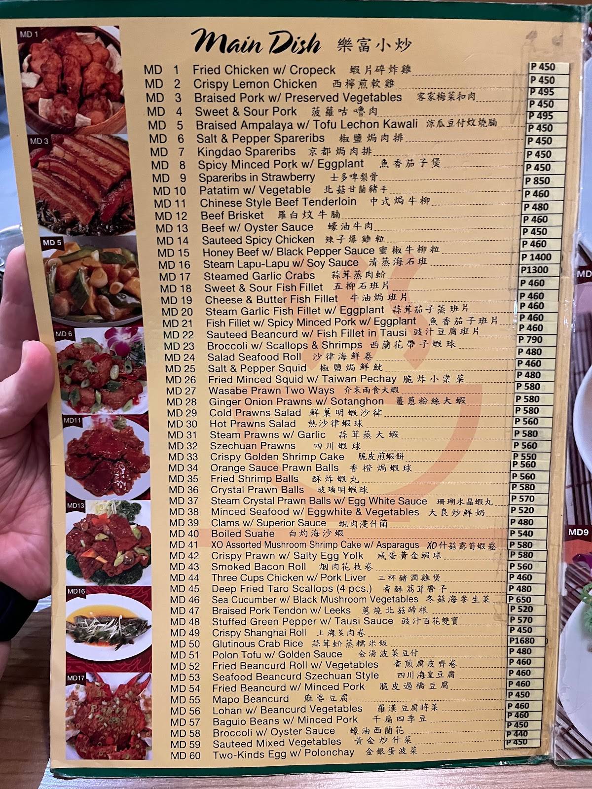 Menu at Luk Foo Cantonese kitchen 樂富 restaurant, Makati, 1227 H.V. Dela ...