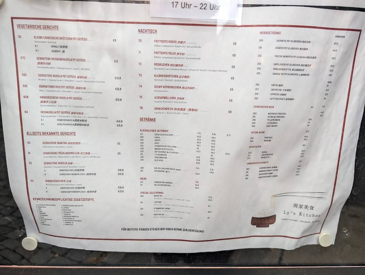 Menu at Ly's Kitchen 周家美食 restaurant, Nuremberg