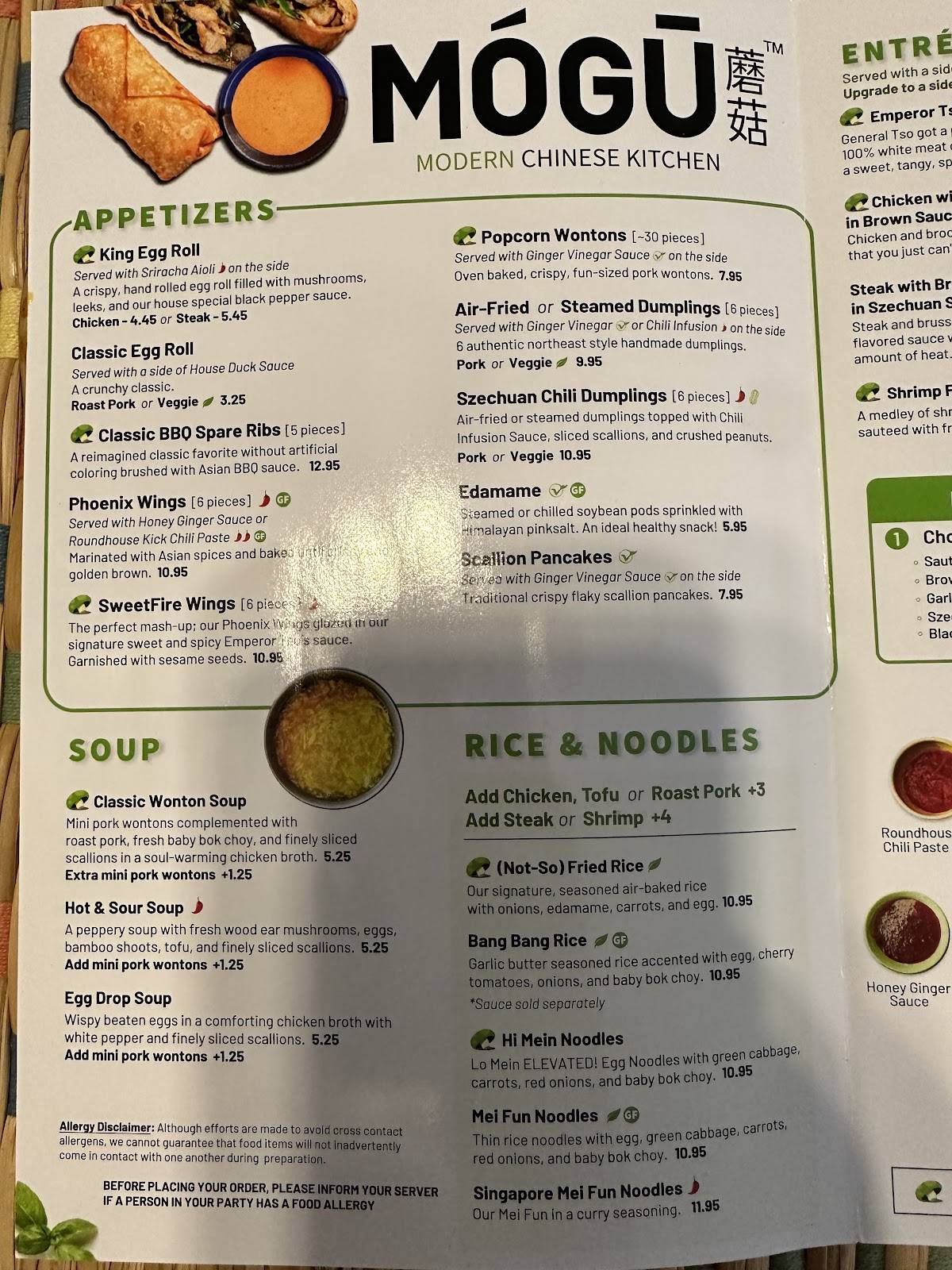 Menu at MÓGŪ Modern Chinese Kitchen restaurant, Farmingdale