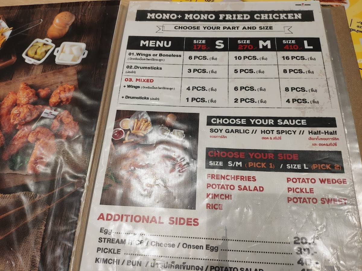 Menu at MONO+MONO restaurant, Bang Kaeo