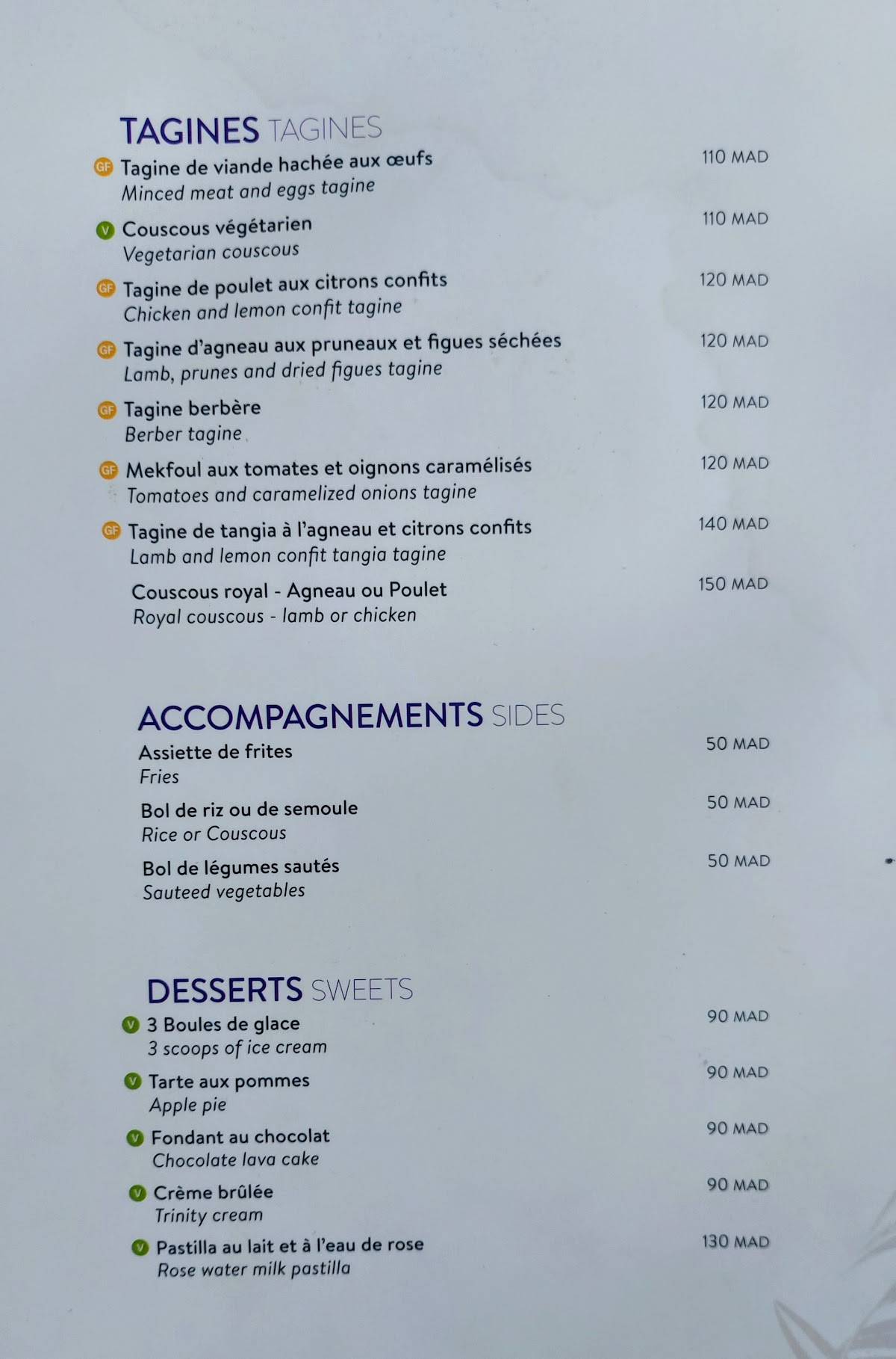 Menu at Mabrouka Rooftop & Sky Bar, Marrakesh