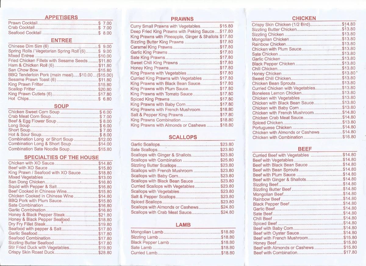 Menu at Macau restaurant, Saint Clair