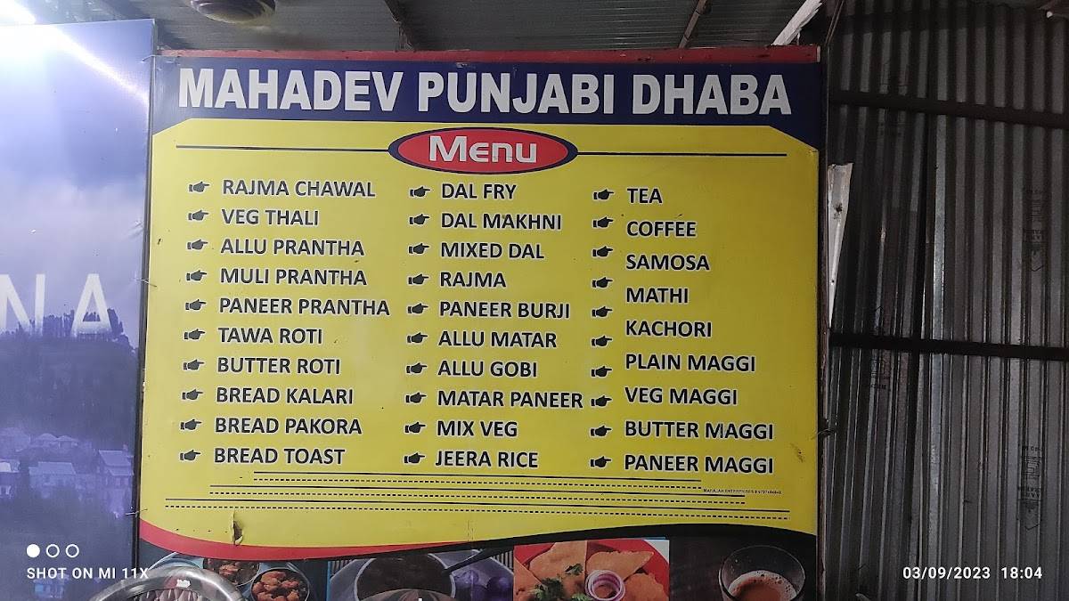 Menu at Mahadev punjabi dhaba, India